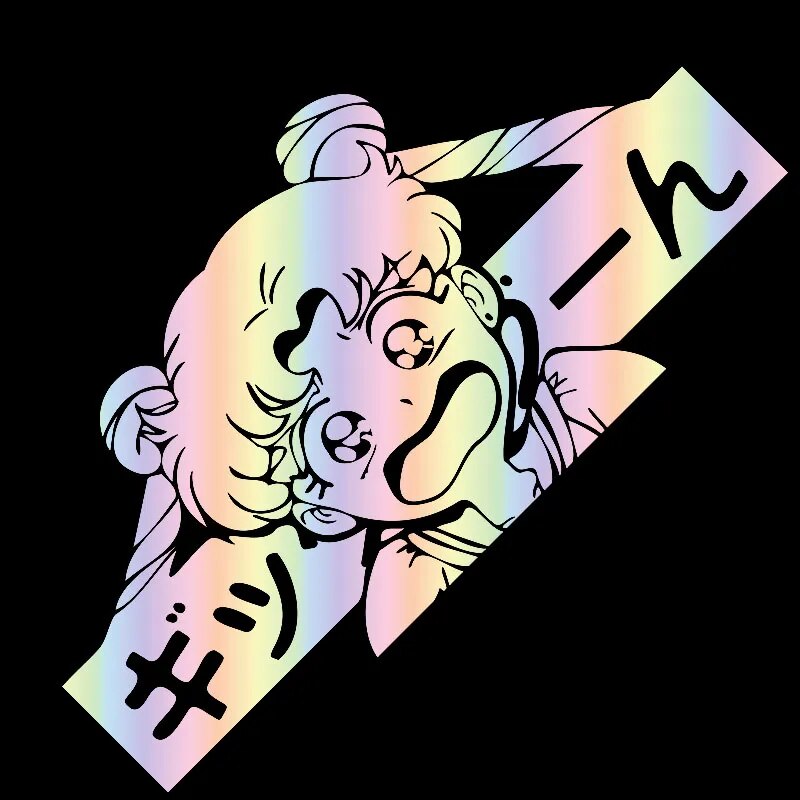 Sailor Moon 'Usagi Tsukino | Crying' Vinyl Car Sticker – Sticker Tuned