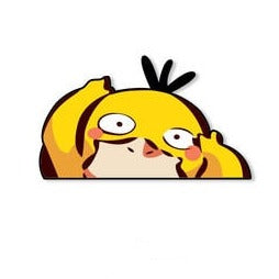 Pokemon 'Psyduck | Surprised' Vinyl Car Peeker Sticker – Sticker Tuned