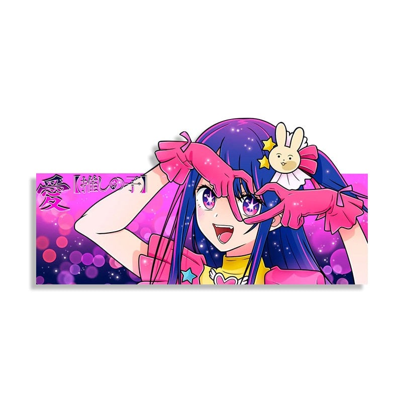 Oshi no Ko 'Ai Hoshino | Heart Hand' Vinyl Car Sticker – Sticker Tuned