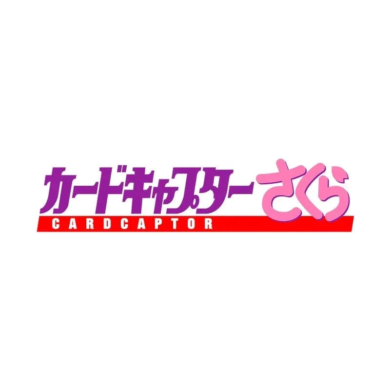 Cardcaptor Sakura 'Logo' Vinyl Car Sticker – Sticker Tuned