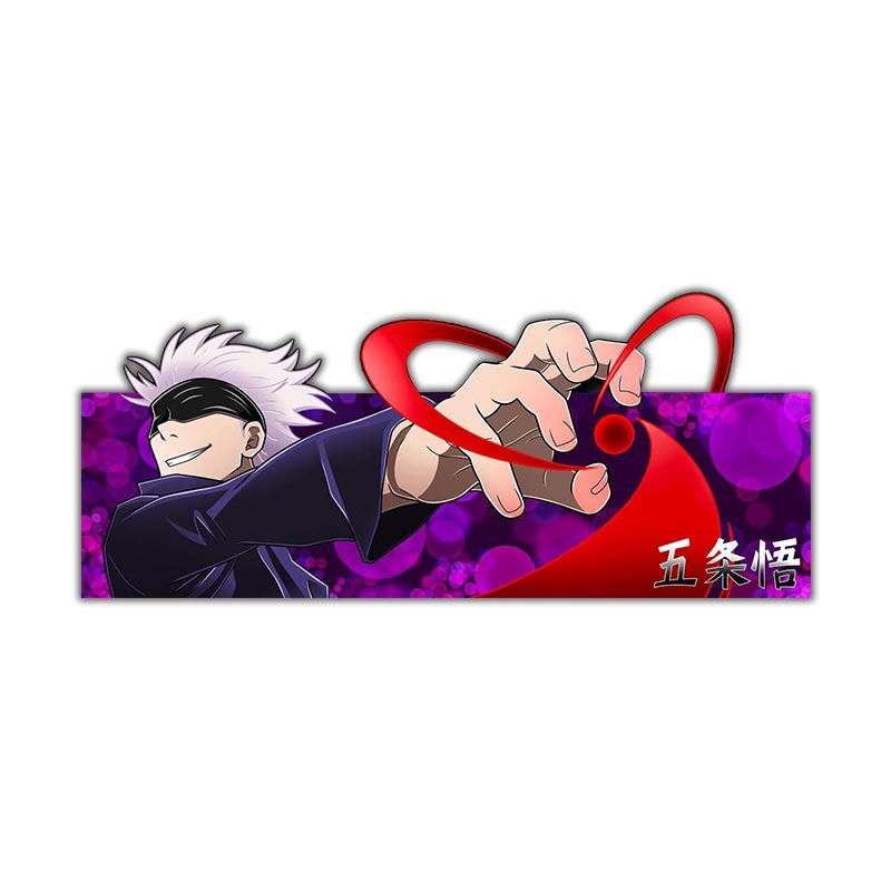 Jujutsu Kaisen 'Satoru | Red Cursed Technique' Vinyl Car Sticker ...